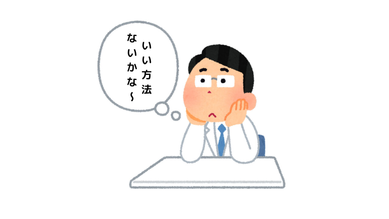 ポケットホールジグを使って【Wi-Fiルーター収納BOX】をDIYしてみた｜ラッキーカントリーのOYAKO・DIY